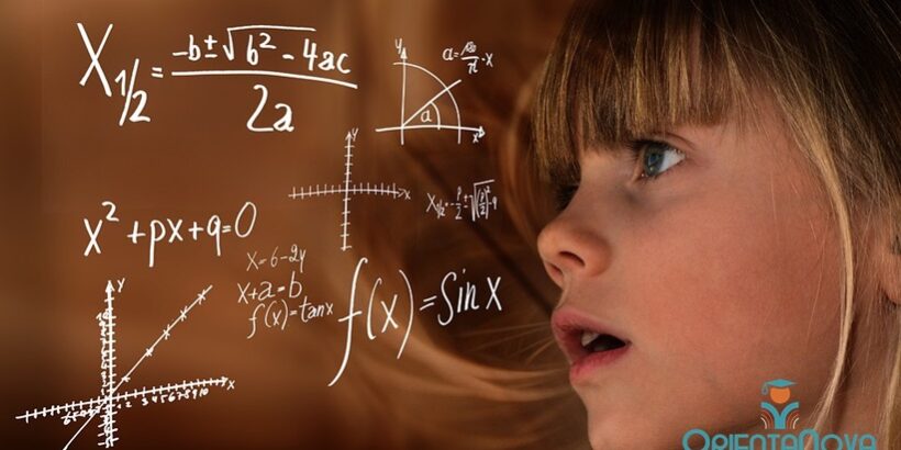 Cómo estudiar matemáticas en casa con vídeos. OrientaNova